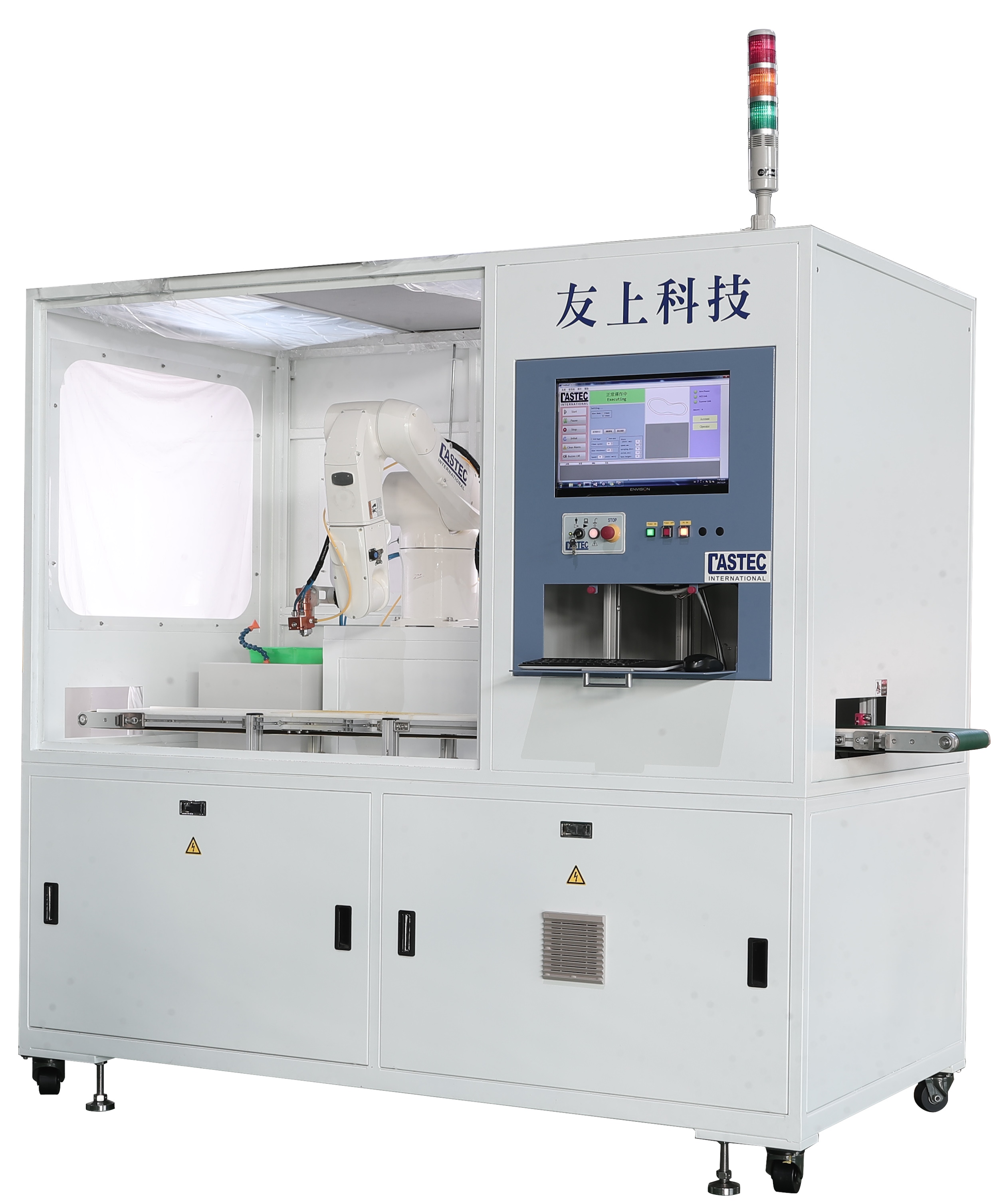 -CASTEC JAPAN 株式会社